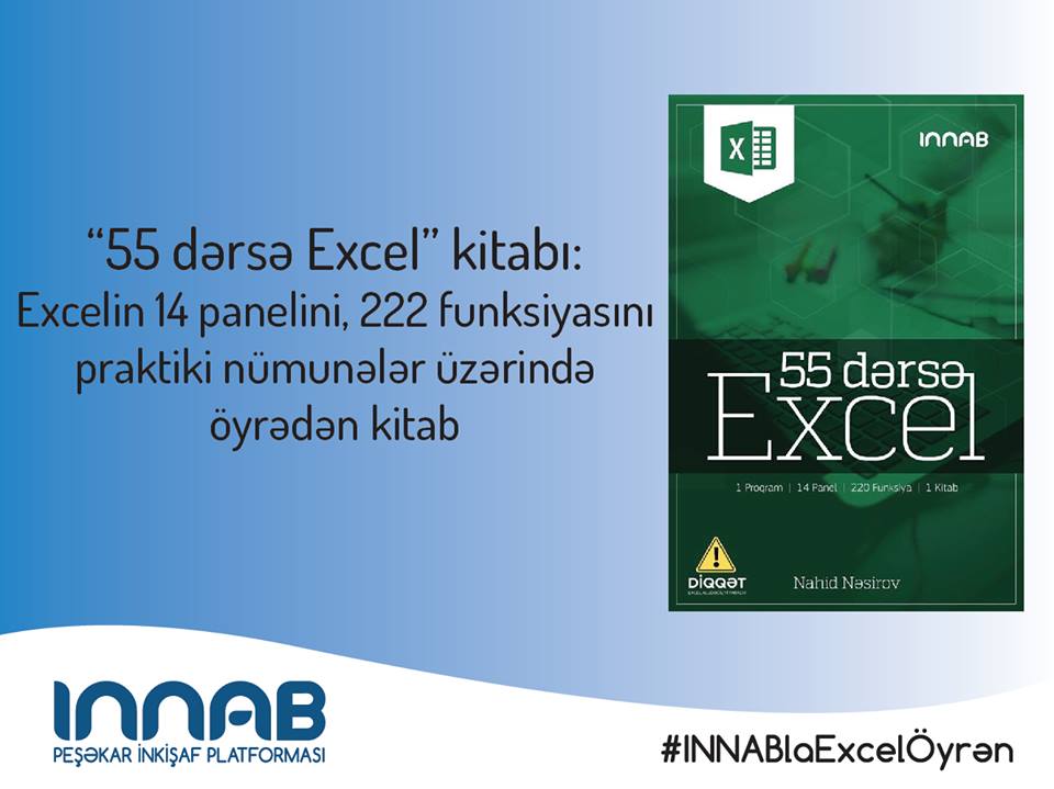 MS Excel proqramına dair Azərbaycan dilində kitab işıq üzü görüb | Technote